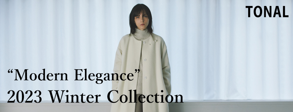 レディースファッション通販のTONAL（トーナル）公式通販サイト